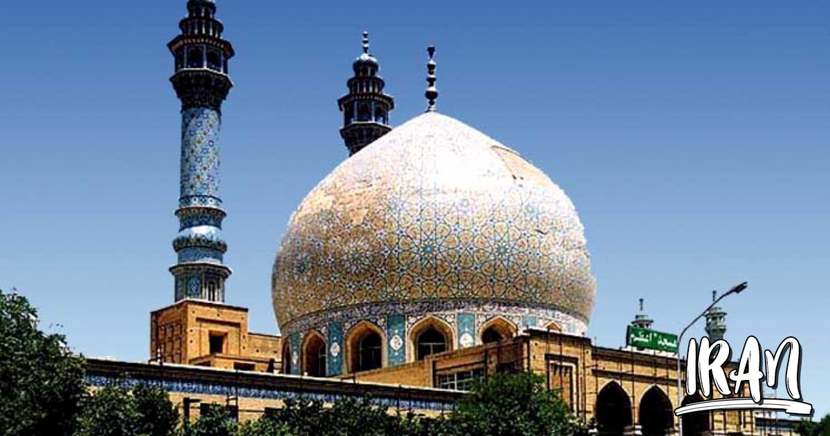 Qom A'zam Mosque 2025 | Qom, Qom | Sights - Iran Travel and Tourism
