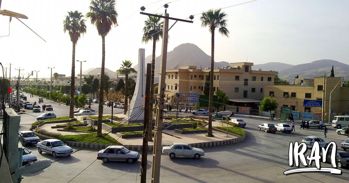 NoorAbad (Mamasani) city 2025, Fars province - Things to do and places ...