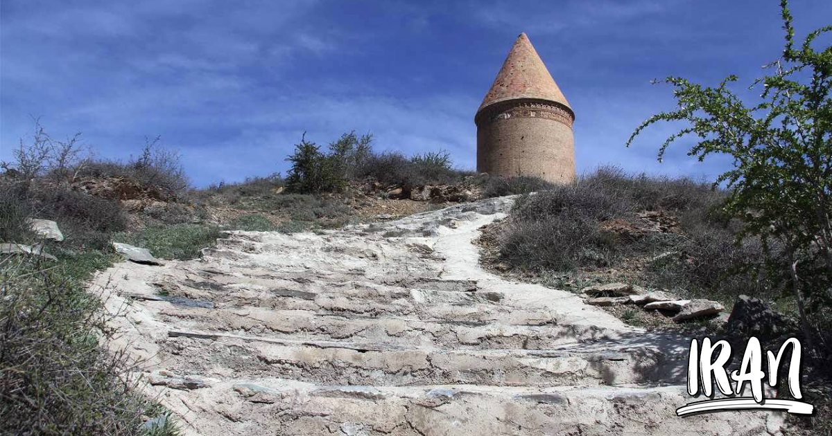 Radakan Tower (Mil Radkan) Kordkuy 2025 | Kord Kooy, Golestan | Sights ...