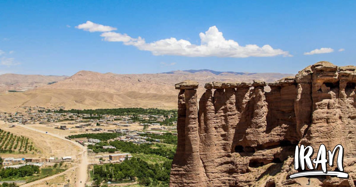 Mah Neshan city 2025, Zanjan province - Things to do and places to ...