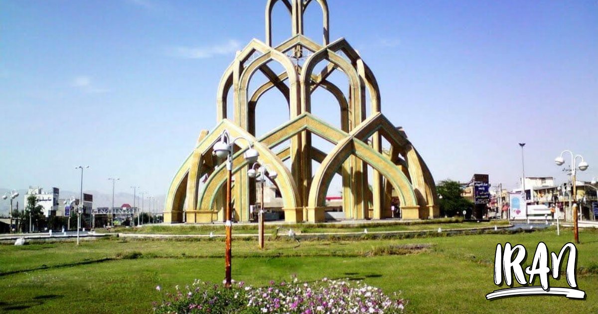Lamerd city 2025, Fars province - Things to do and places to visit ...