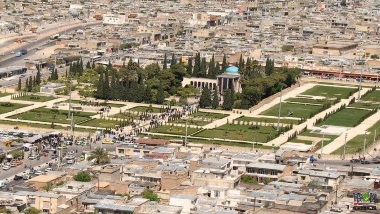 Sa'di Tomb (Sa'dieh) Photo Gallery - Iran Travel and Tourism