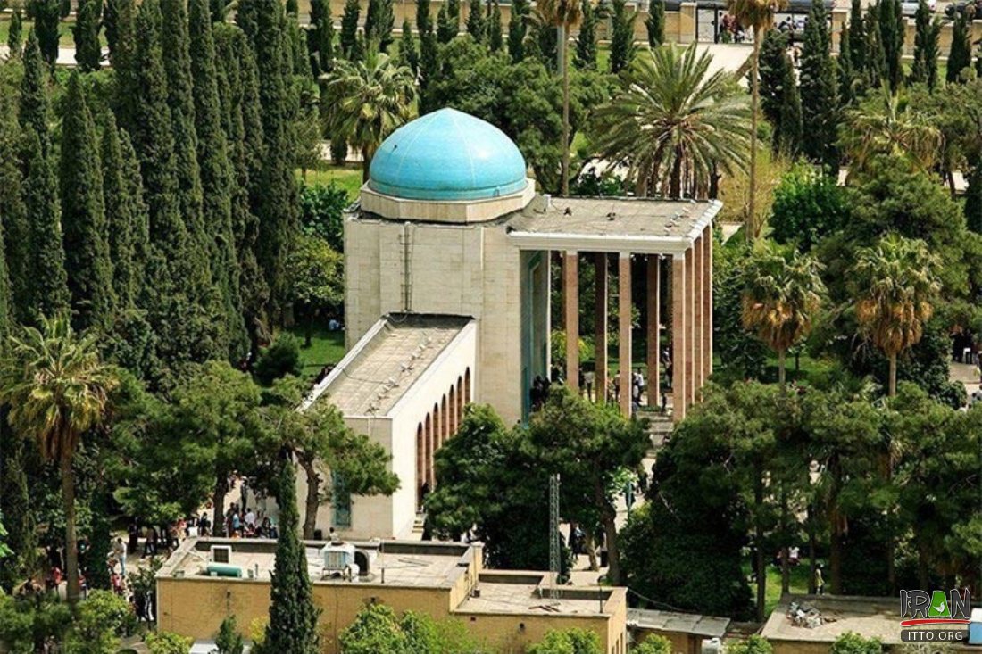 Sa'di Tomb (Sa'dieh) Photo Gallery - Iran Travel and Tourism