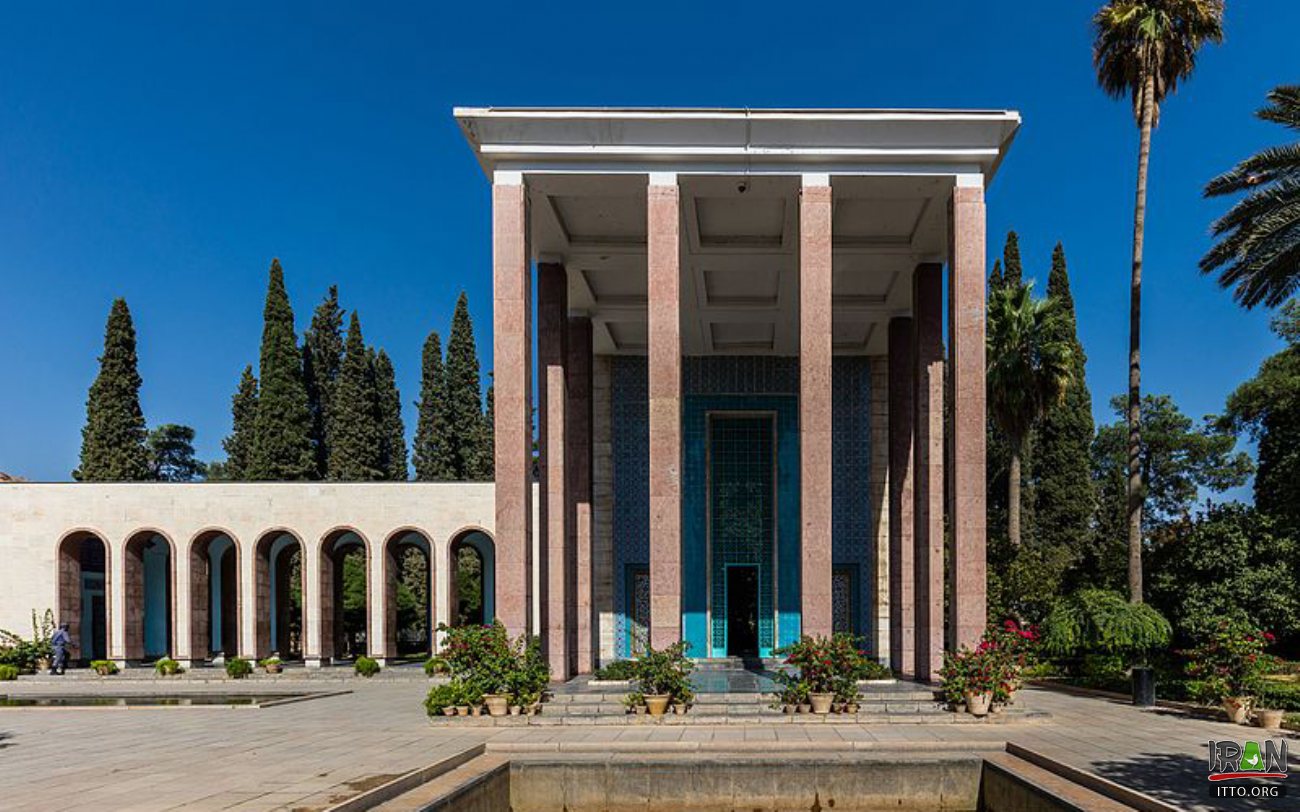 Sa'di Tomb (Sa'dieh) Photo Gallery - Iran Travel and Tourism