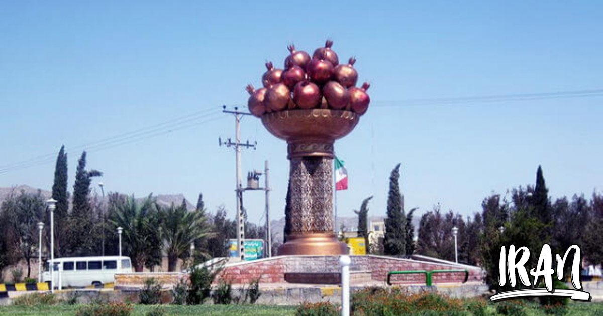 Khash (Khaash) city 2025, Sistan va Baluchestan province - Things to do ...