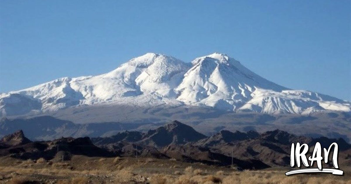Taftan Summit 2025 | Khash, Sistan va Baluchestan | Sights - Iran ...