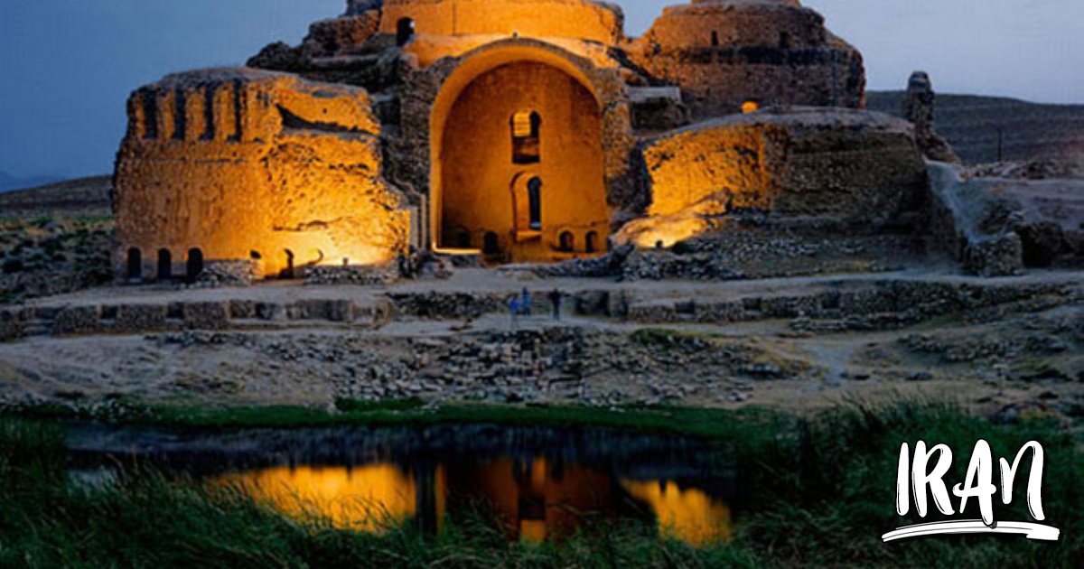 Gonabad Fire Temple 2025 | Gonabad, Khorasan Razavi | Sights - Iran ...