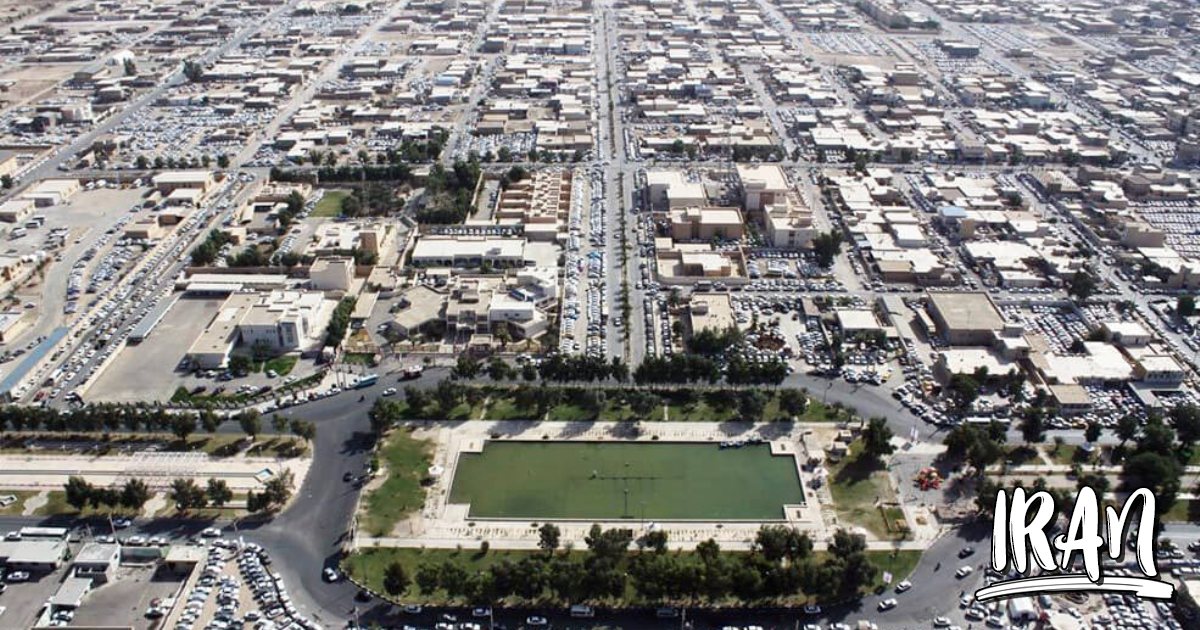 Mehran city 2025, Ilam province - Things to do and places to visit ...