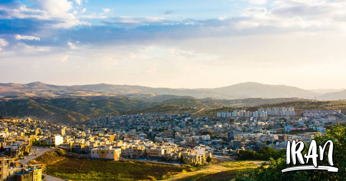 Javan Rood (Javanrud) city 2025, Kermanshah province - Things to do and ...