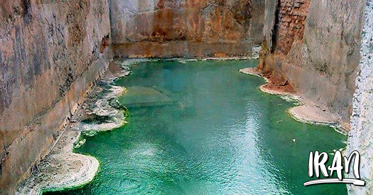 Ramsar Thermal Springs 2025 | Ramsar, Mazandaran | Sights - Iran Travel ...