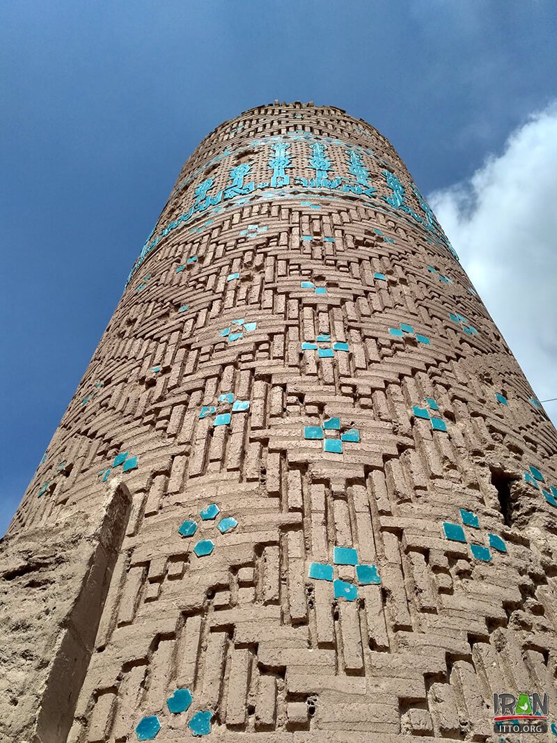 Negar Tower Photo Gallery - Iran Travel and Tourism