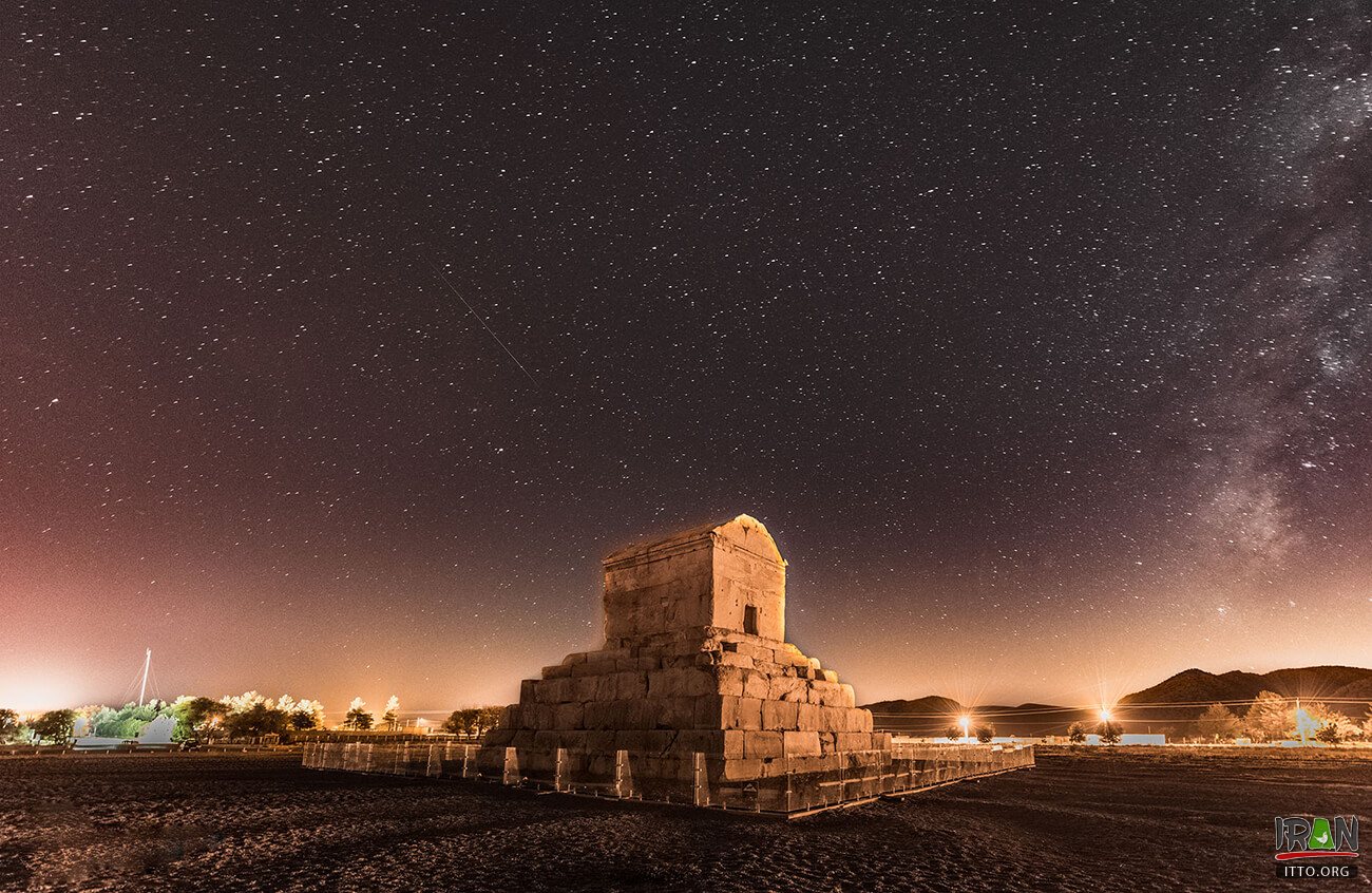 Pasargadae Photo Gallery - Iran Travel and Tourism
