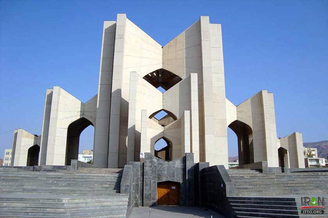 Maqbarat-o-shoara (Mausoleum of Poets) Photo Gallery - Iran Travel and ...