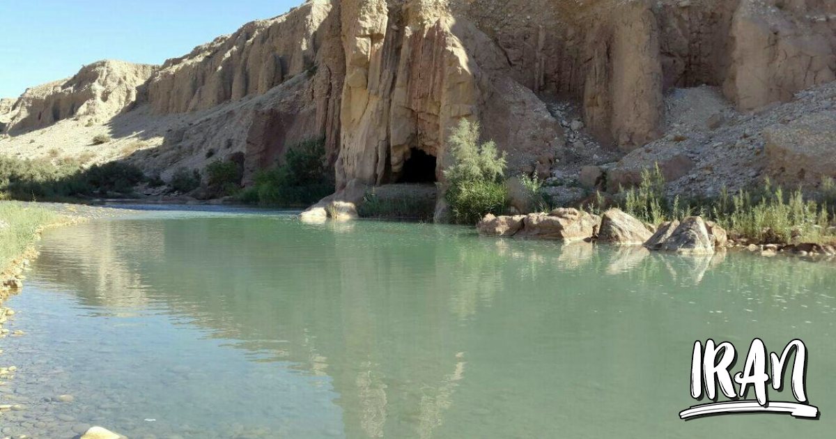 Changuleh River 2025 | Mehran, Ilam | Sights - Iran Travel and Tourism