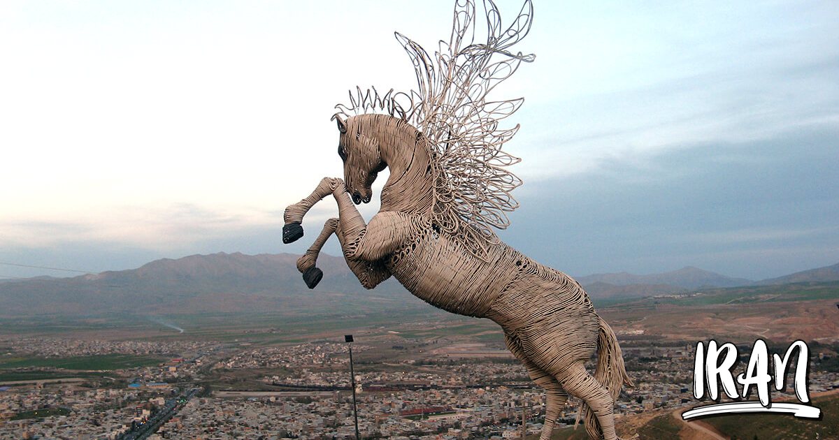 Dorood (Dorud) city 2025, Lorestan province - Things to do and places ...