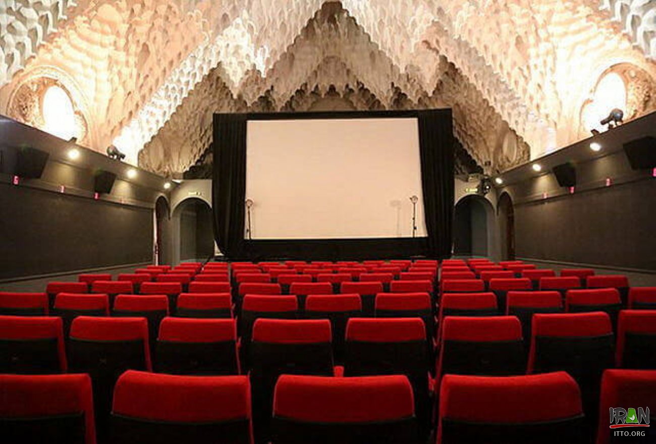 Cinema Museum of Iran (Bagh Ferdows) Photo Gallery - Iran Travel and ...