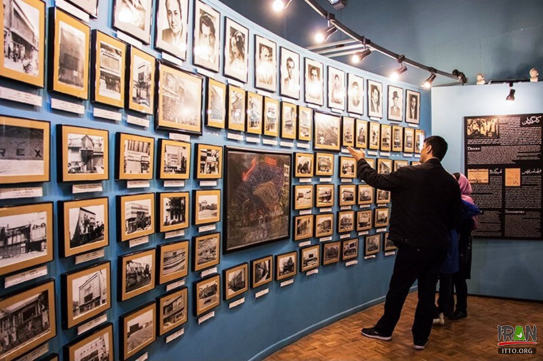 Cinema Museum of Iran (Bagh Ferdows) Photo Gallery - Iran Travel and ...