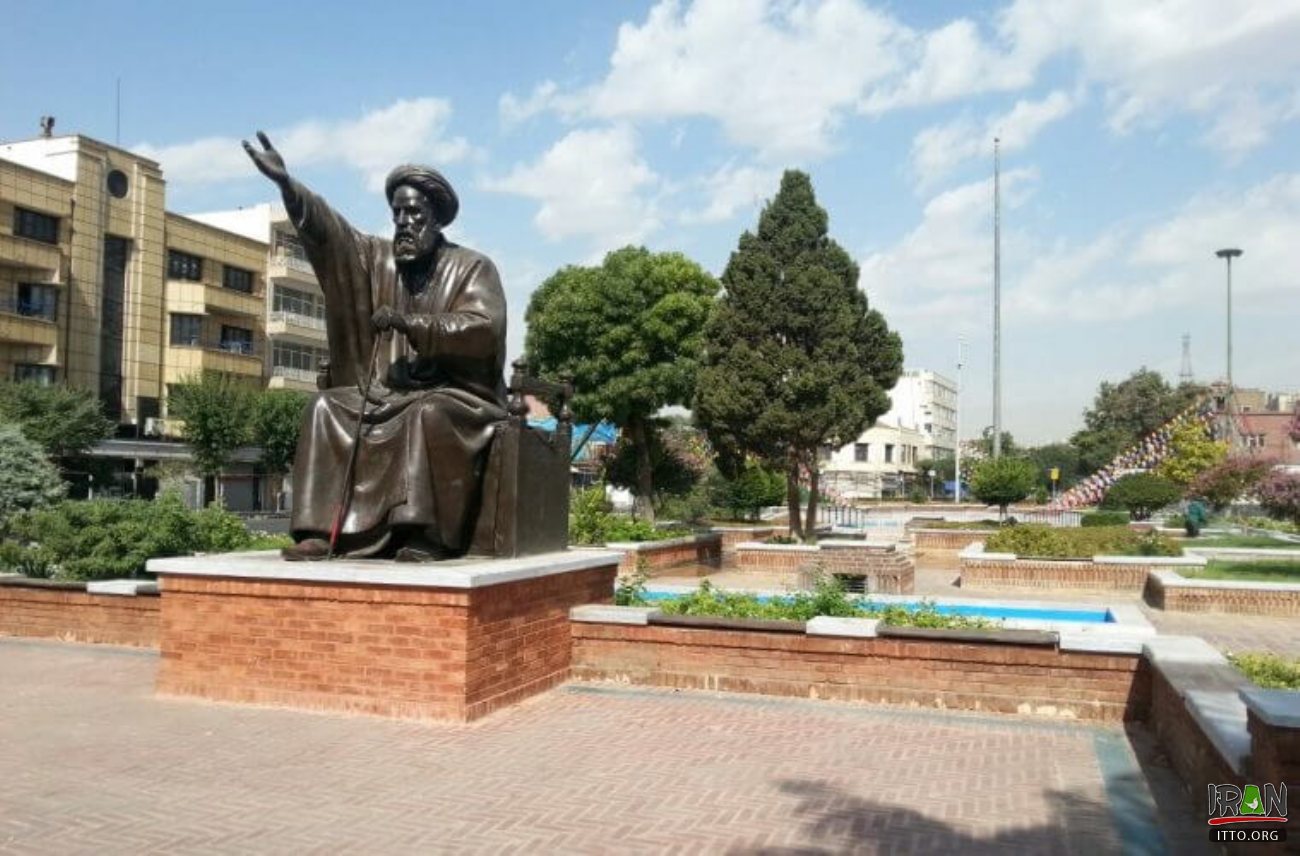 Baharestan Square Photo Gallery - Iran Travel and Tourism