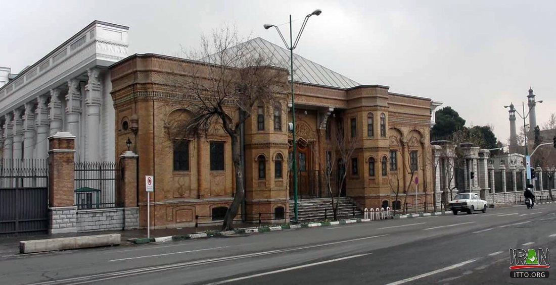 Baharestan Square Photo Gallery - Iran Travel and Tourism