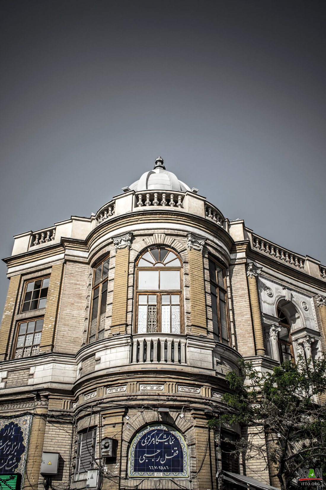 Hasan Abad Square Photo Gallery - Iran Travel and Tourism