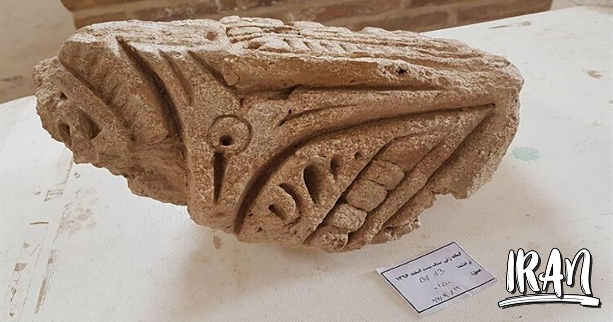 Archeologists discover pulpit of historic mosque in Fariman - Iran ...