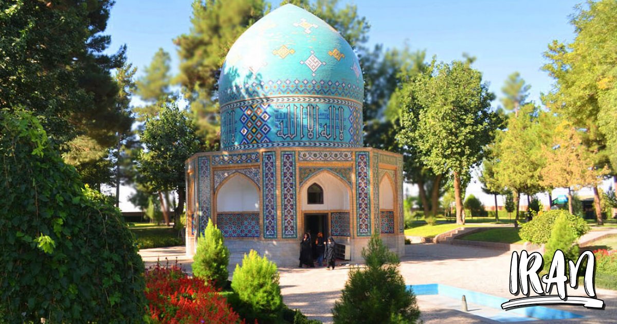 Persian poet Attar to be commemorated - Iran Tourism News 2025
