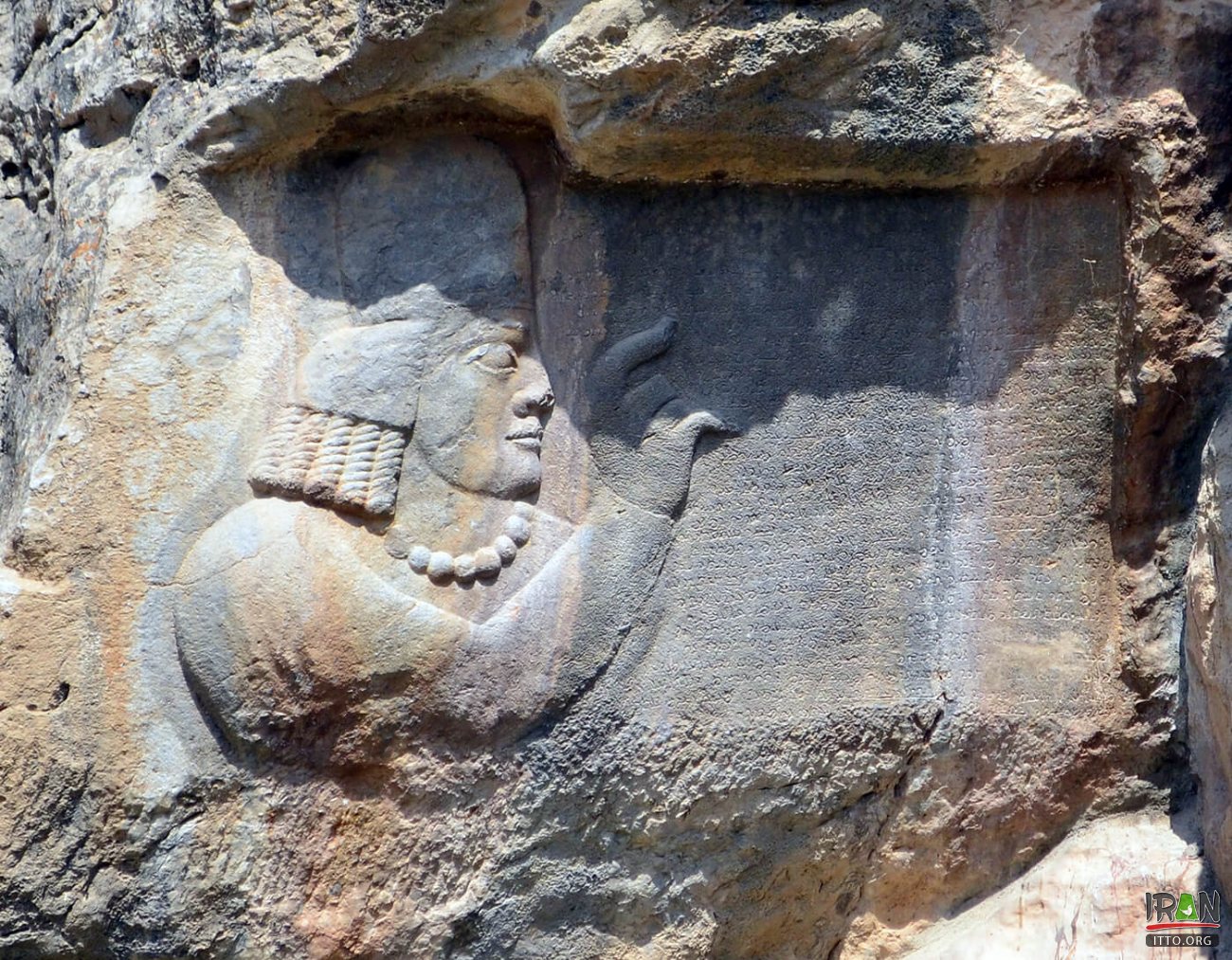 Naqsh-e Rajab, North Persepolis Photo Gallery - Iran Travel and Tourism