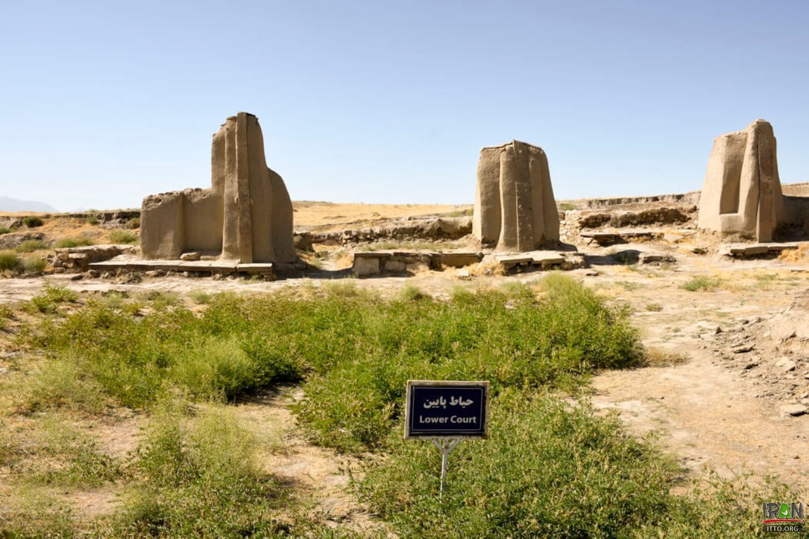 Hassanloo Hill Photo Gallery - Iran Travel and Tourism