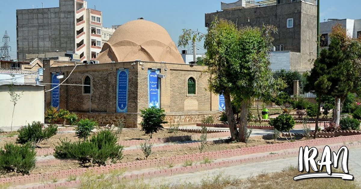 Javan Mard-e Ghassab Tomb 2025 | Shahr-e-Rey, Tehran | Sights - Iran ...
