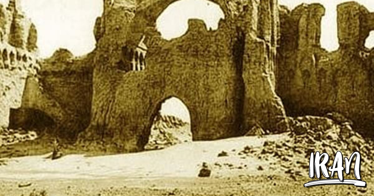 Zaranj Archaeological City 2026 | Zabol, Sistan va Baluchestan | Sights ...