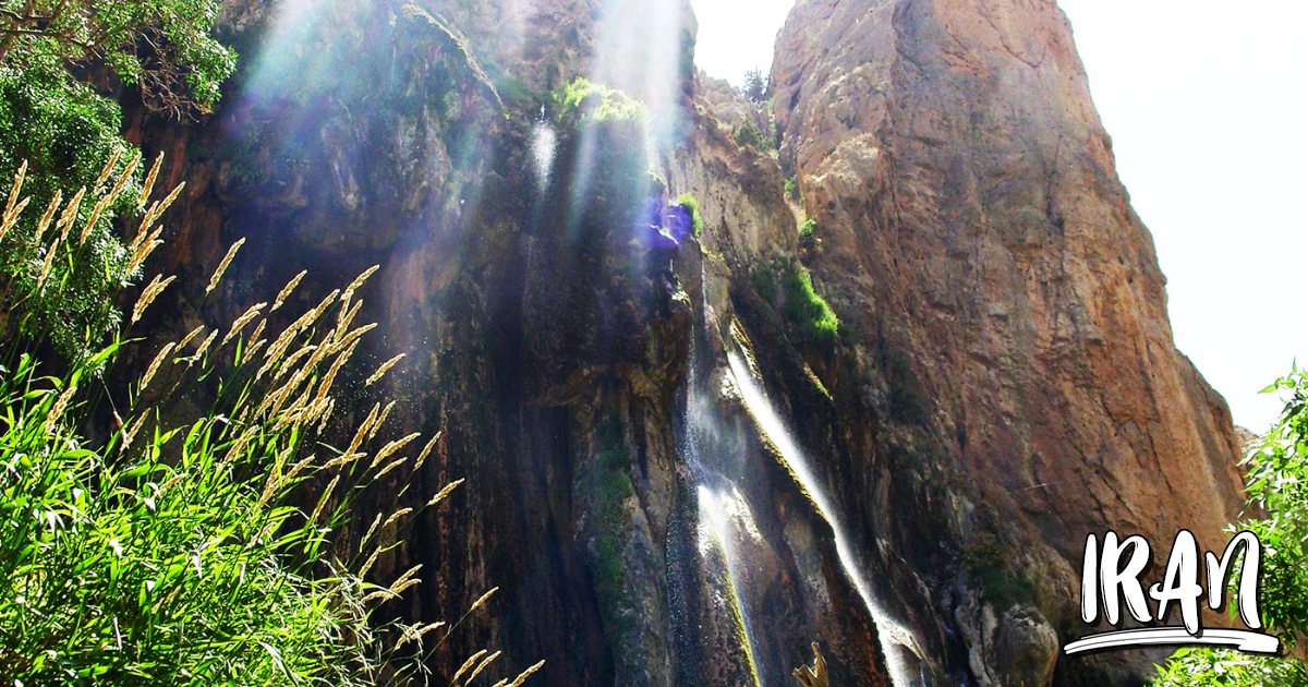 Margoon Waterfall 2026 | Ardekan (Sepidan), Fars | Sights - Iran Travel ...