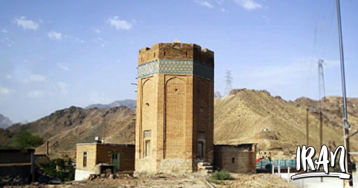 Qarluja Tower 2023 | Kalibar, East Azerbaijan | Sights - Iran Travel ...