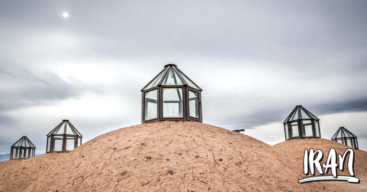PHOTO: Zavareh Village near Ardestan - Isfahan Province (Hamid Vakili ...