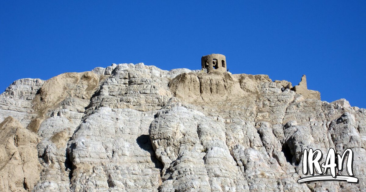 PHOTO: Atashgah (Fire Temple of Isfahan) ( Alireza Javaheri) - Iran ...