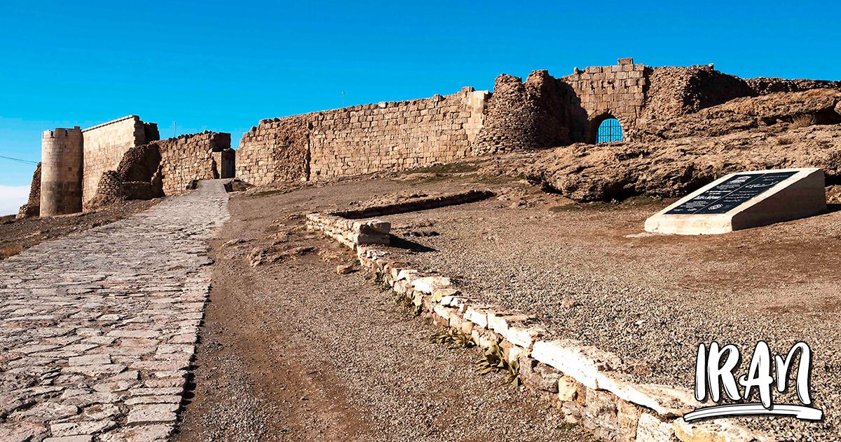 PHOTO: Takht-e-Soleiman near Takab (Unesco.org) - Iran Travel and Tourism