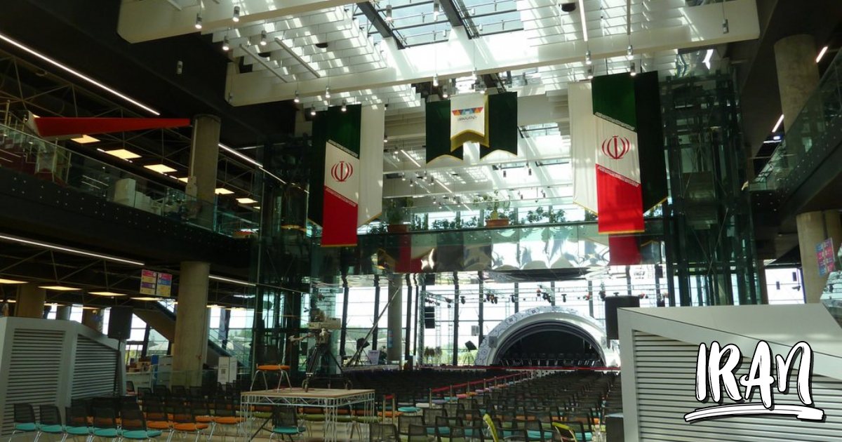 PHOTO: Bagh-e Ketaab (Book Garden) in Tehran - Iran Travel and Tourism