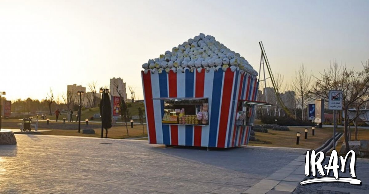 PHOTO: Chitgar Lake (Khalij-e Fars) - Tehran - Iran Travel and Tourism