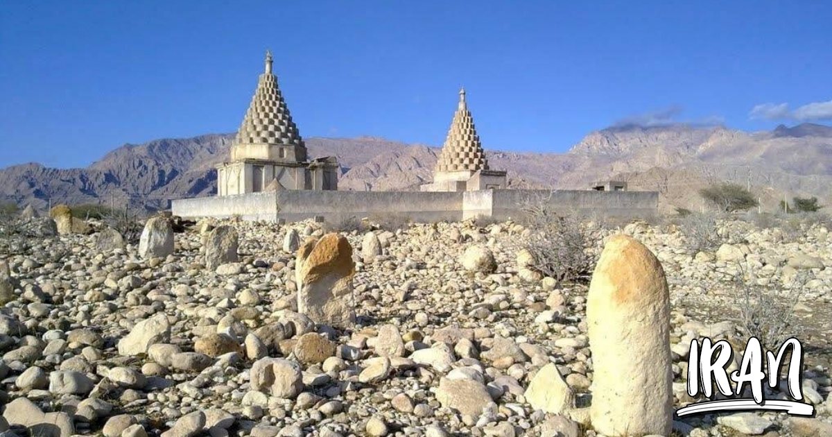 PHOTO: Bastak - Hormozgan Province - Iran Travel and Tourism