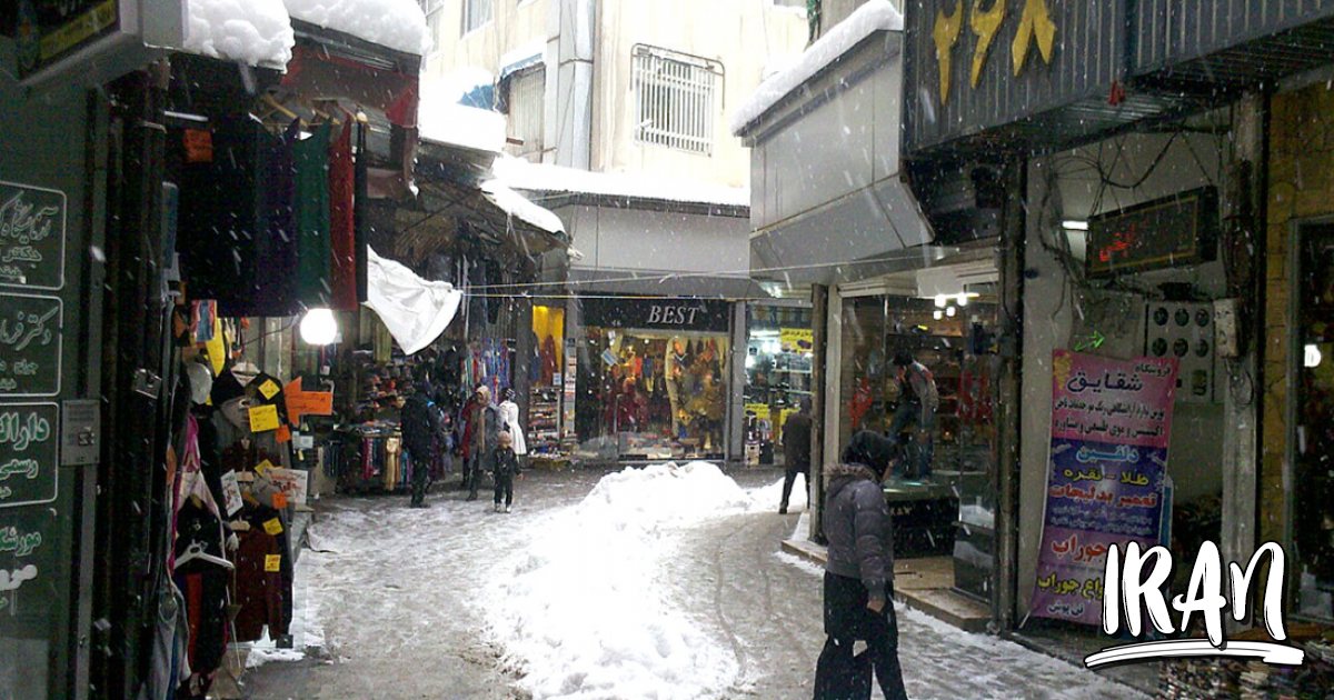 PHOTO: Tajrish Bazaar - Tehran - Iran Travel and Tourism
