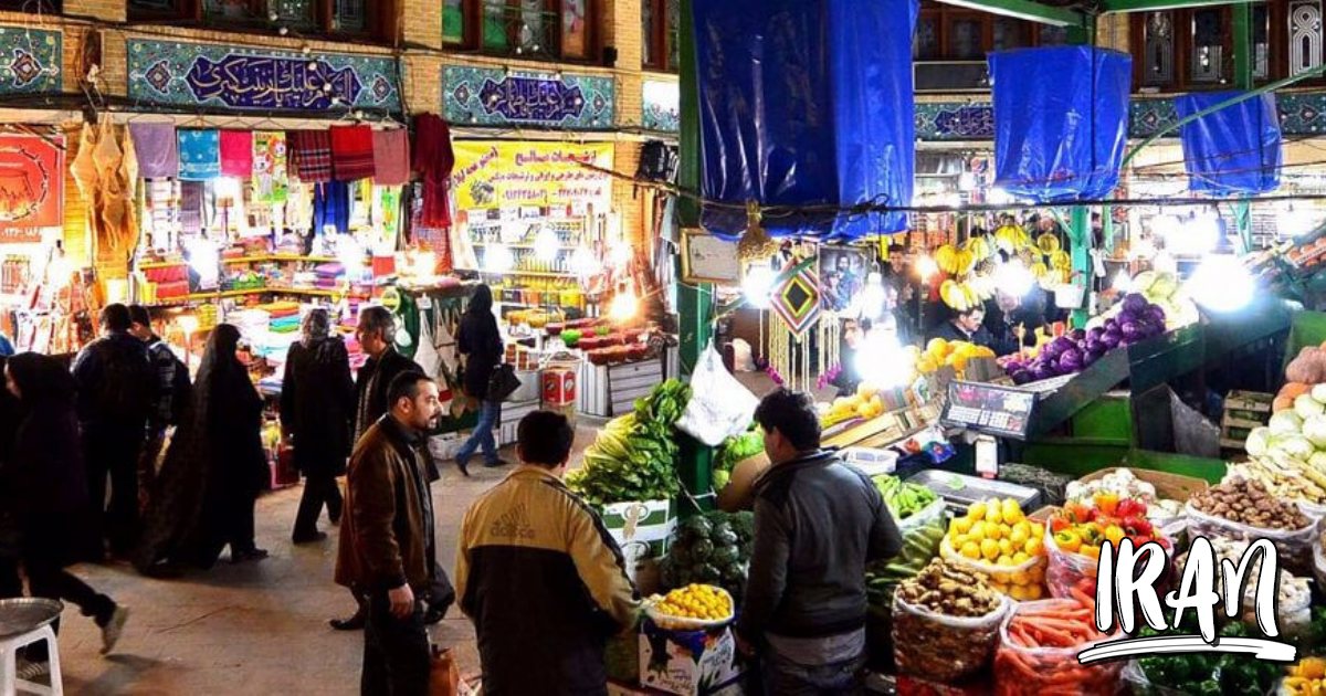 PHOTO: Tajrish Bazaar - Tehran - Iran Travel and Tourism