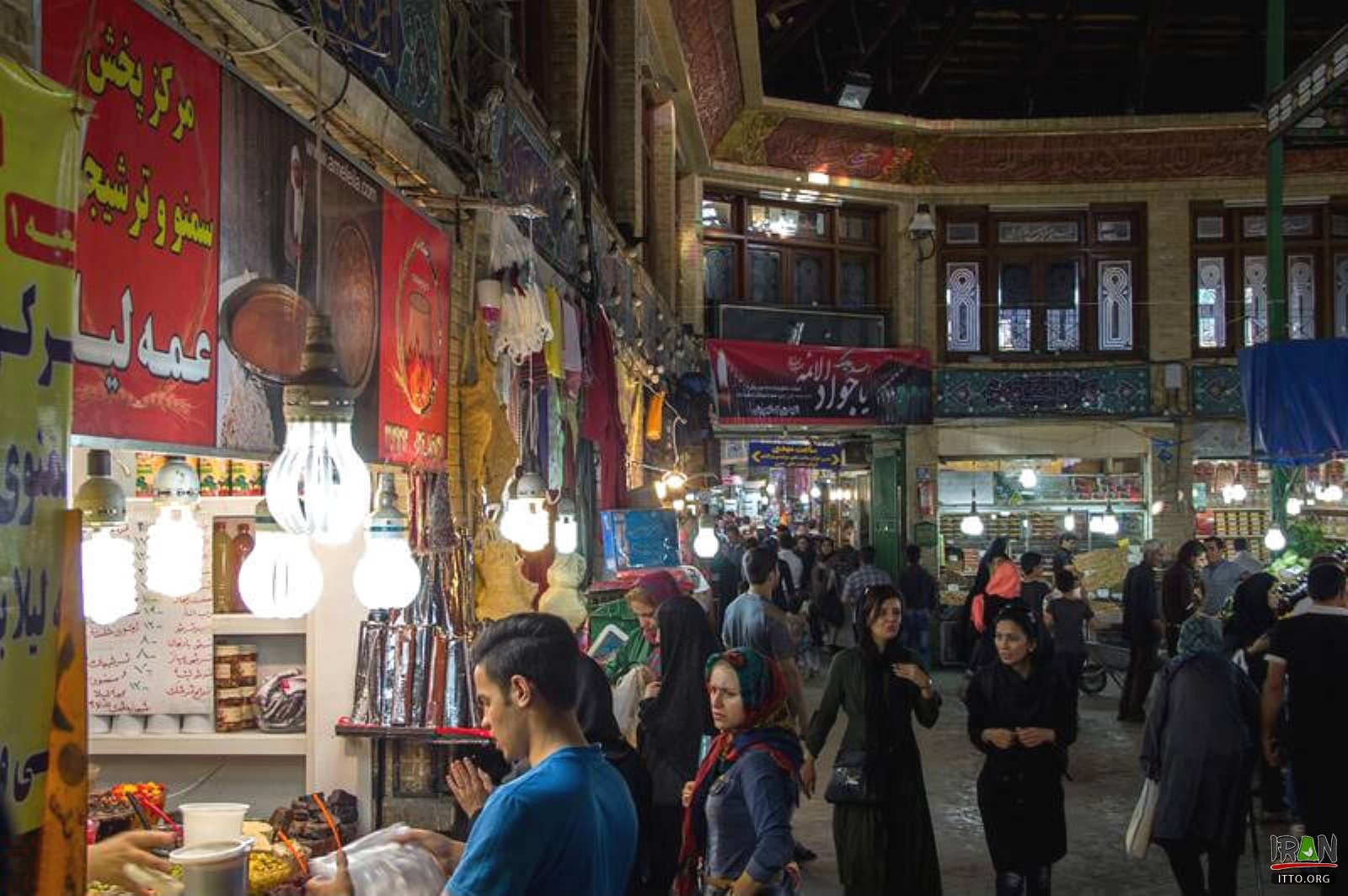 Tajrish Bazaar Photo Gallery - Iran Travel and Tourism