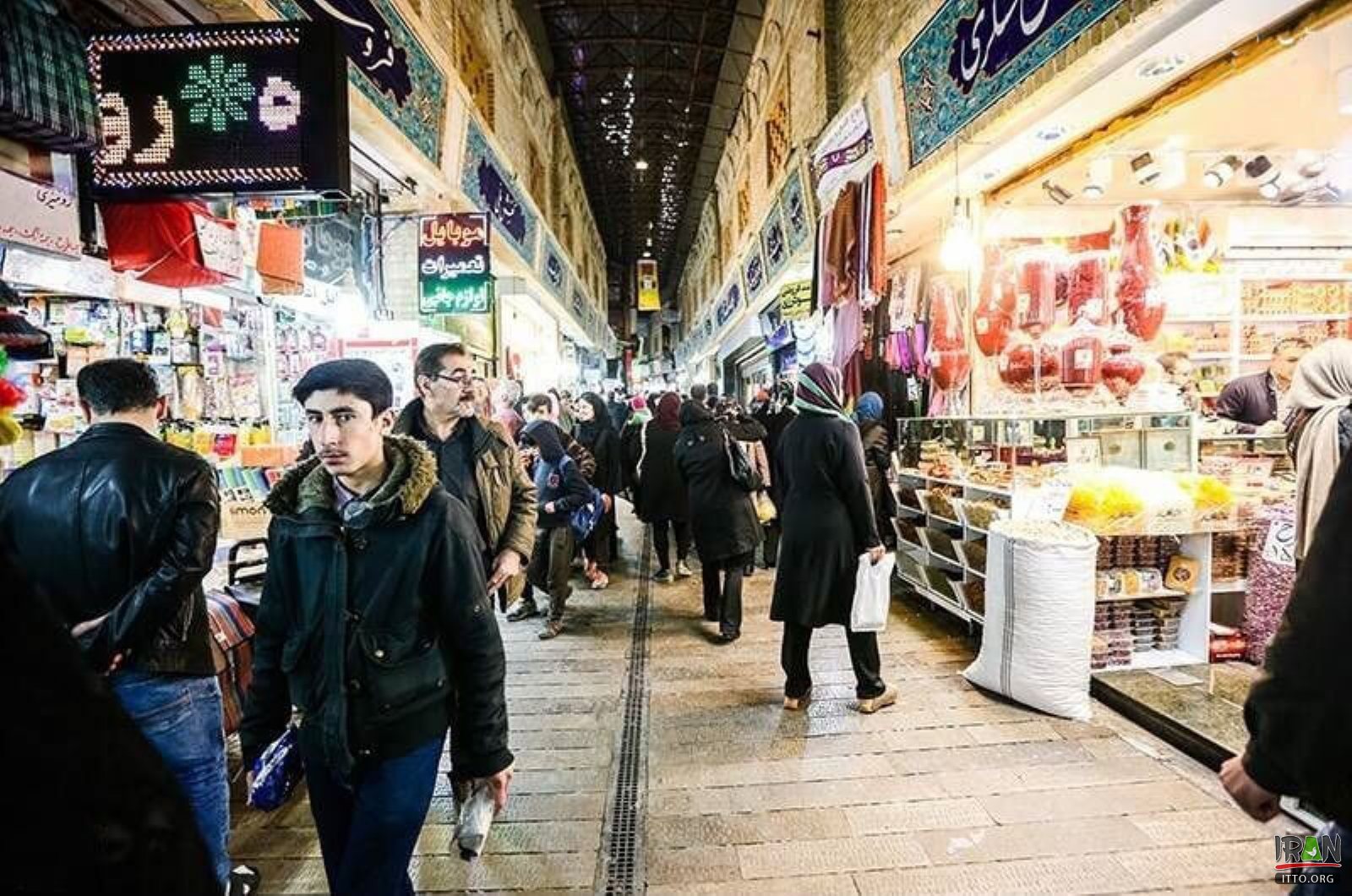 Tajrish Bazaar Photo Gallery - Iran Travel and Tourism