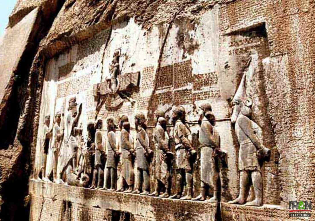 Behistun Inscription Photo Gallery - Iran Travel and Tourism