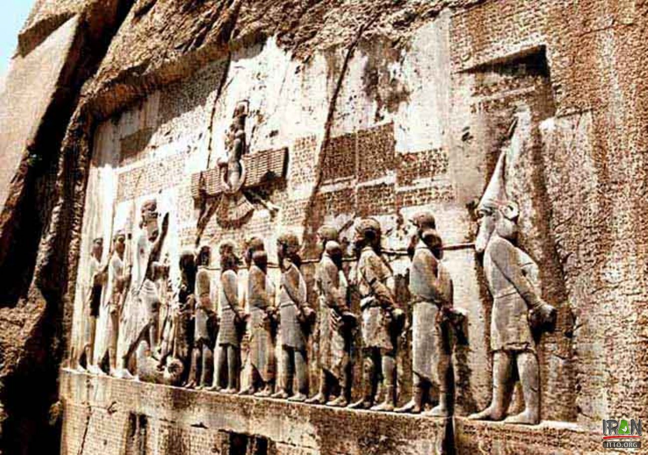 Behistun Inscription Photo Gallery - Iran Travel and Tourism
