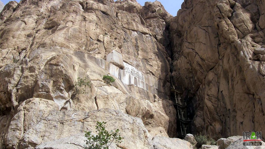 Behistun Inscription Photo Gallery - Iran Travel and Tourism