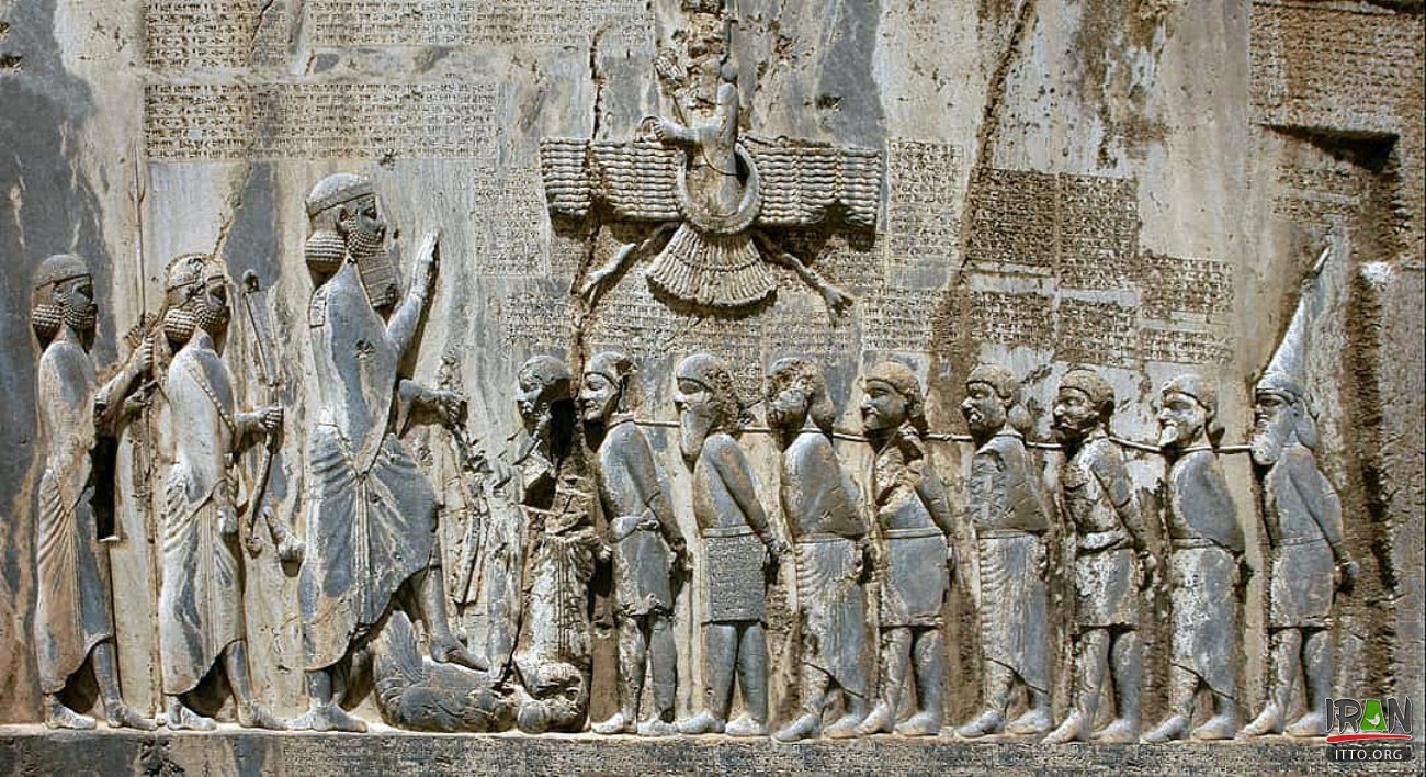 Behistun Inscription Photo Gallery - Iran Travel and Tourism