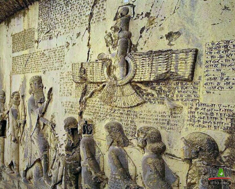Behistun Inscription Photo Gallery - Iran Travel and Tourism