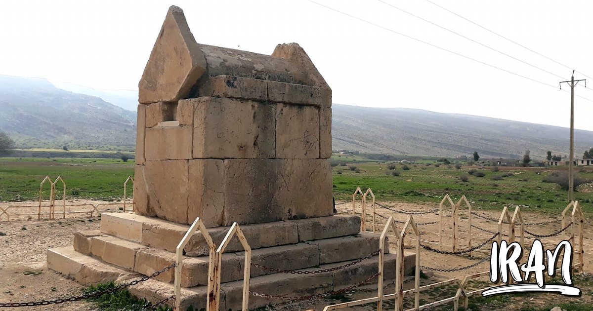 PHOTO: Goor Dokhtar (Gur-e Dokhtar) - Borazjan (Bushehr Province ...