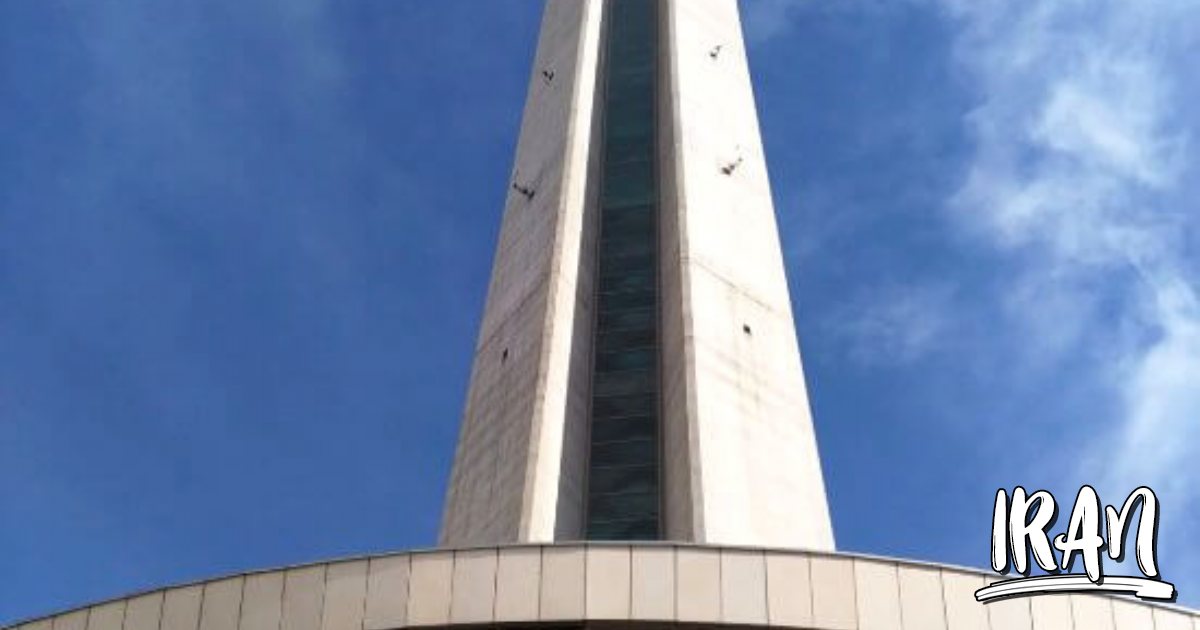 PHOTO: Milad Tower (Borj-e Milad) - Tehran - Iran Travel and Tourism