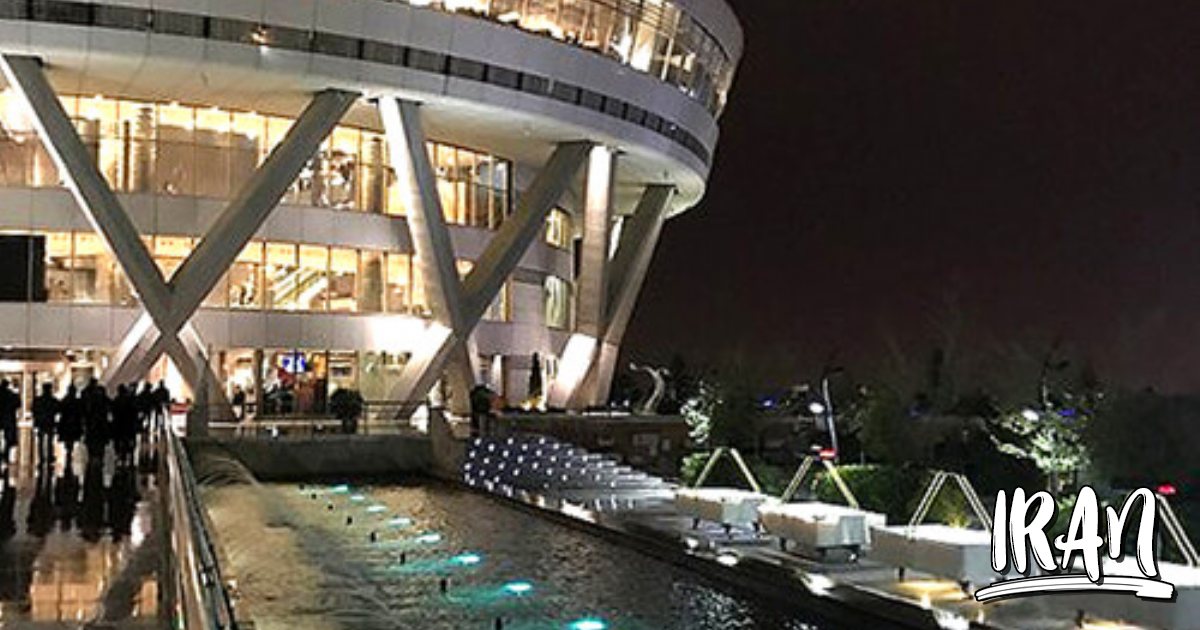 PHOTO: Milad Tower (Borj-e Milad) - Tehran - Iran Travel and Tourism